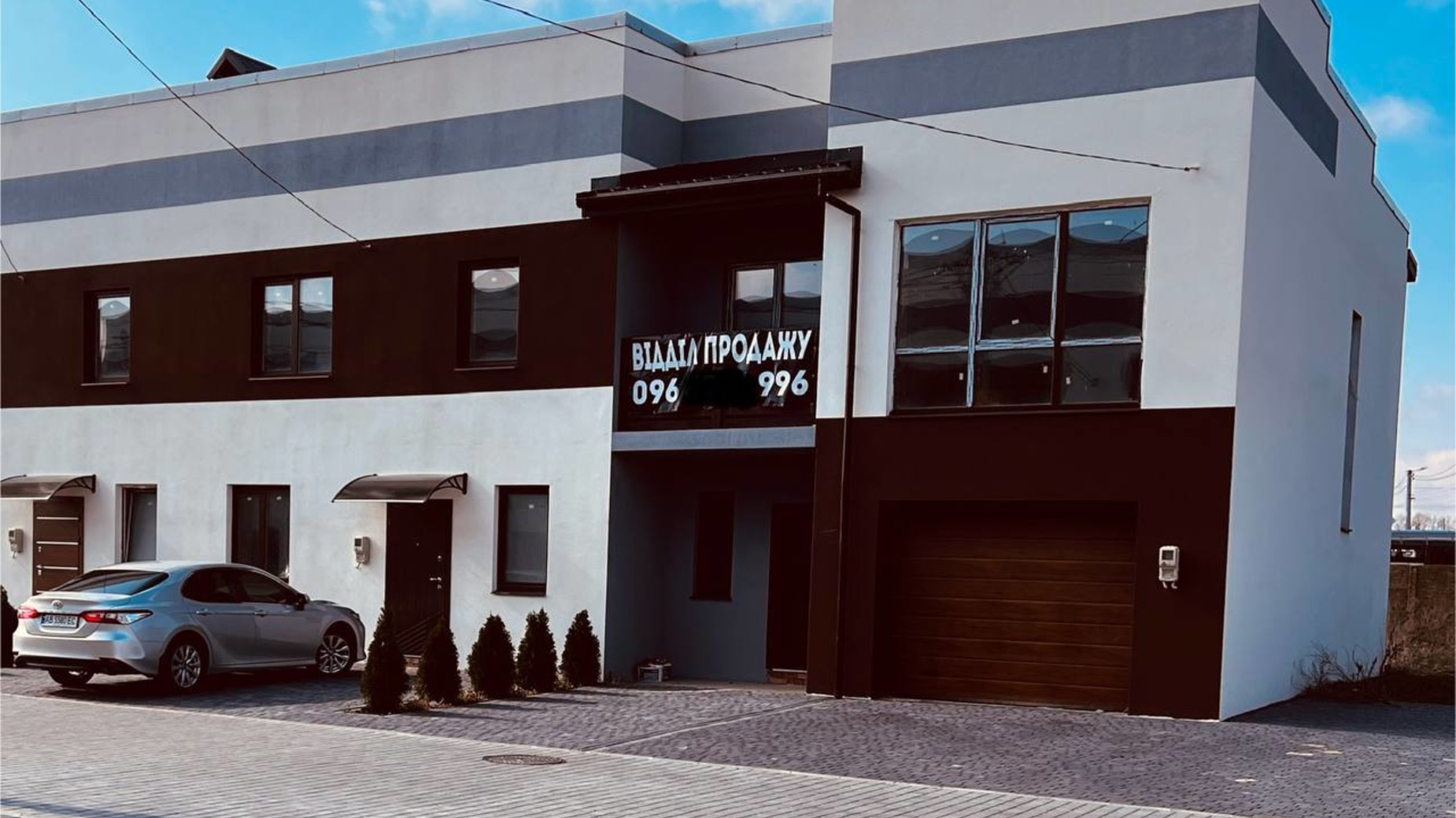 Таунхаус Space Town в Агрономічному, пров. Весняний, 1 | DIM.RIA