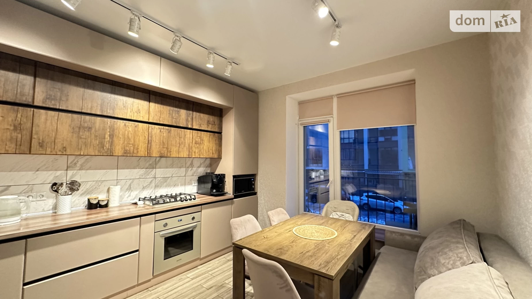 Купить квартиру – Продажа и покупка квартир в Украине | DIM.RIA