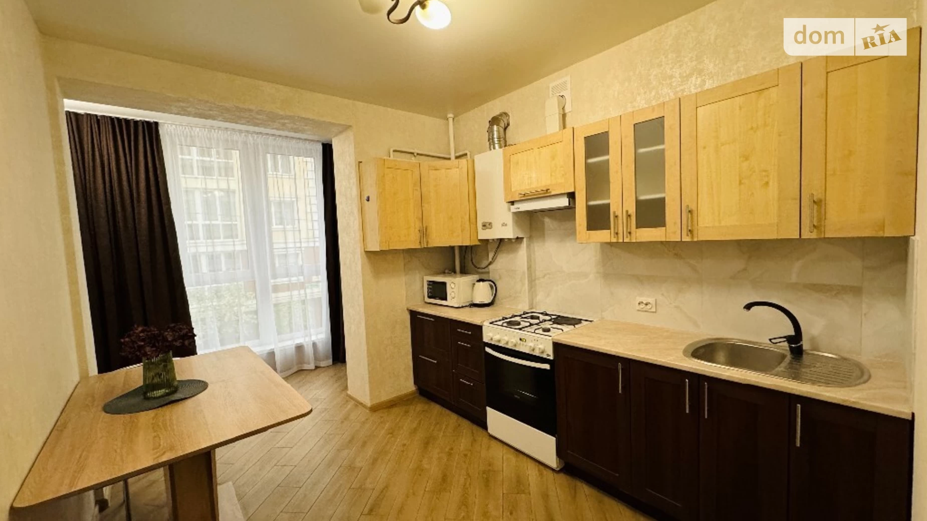 Купить квартиру – Продажа и покупка квартир в Украине | DIM.RIA