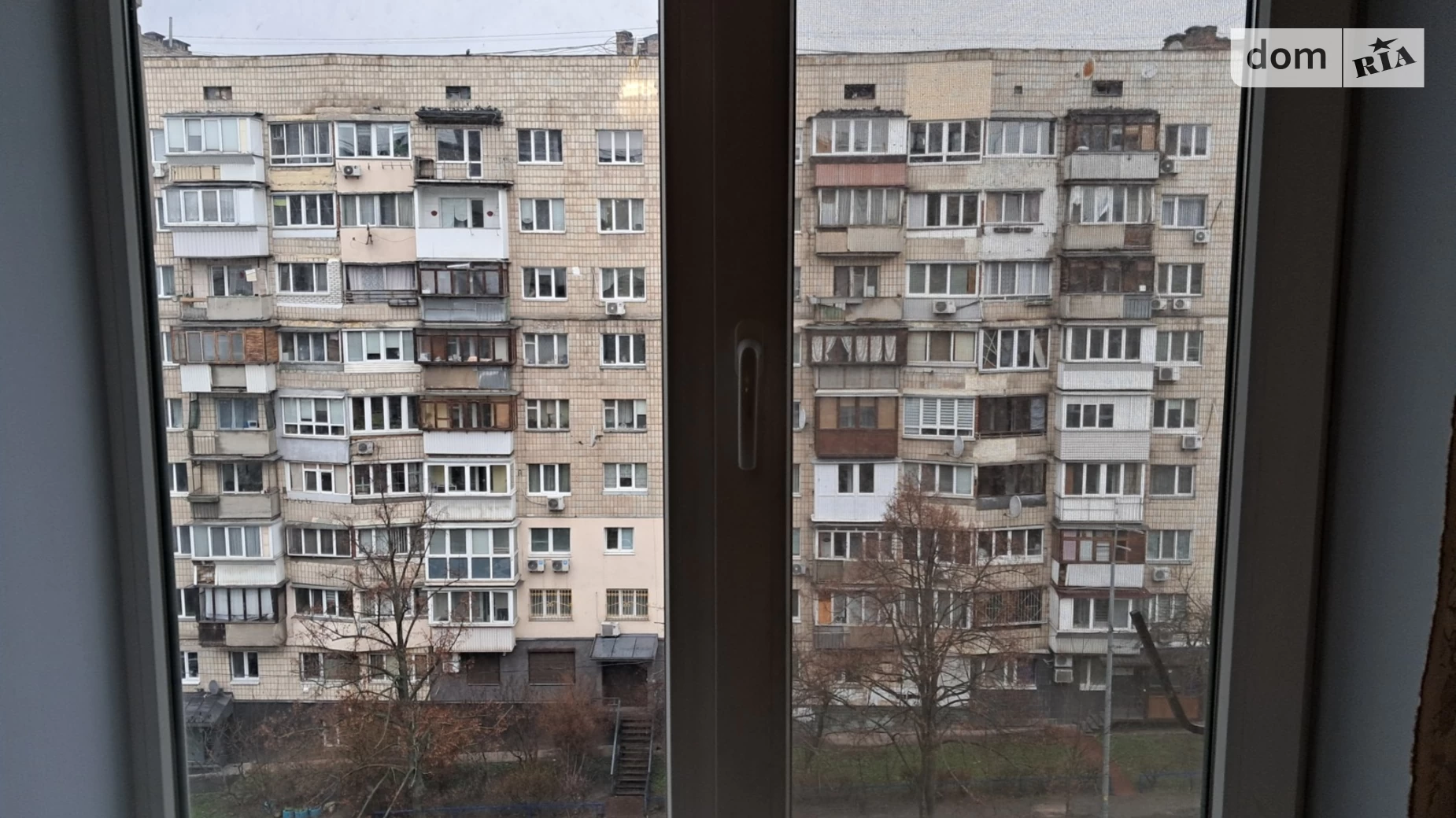 Купить квартиру – Продажа и покупка квартир в Украине | DIM.RIA