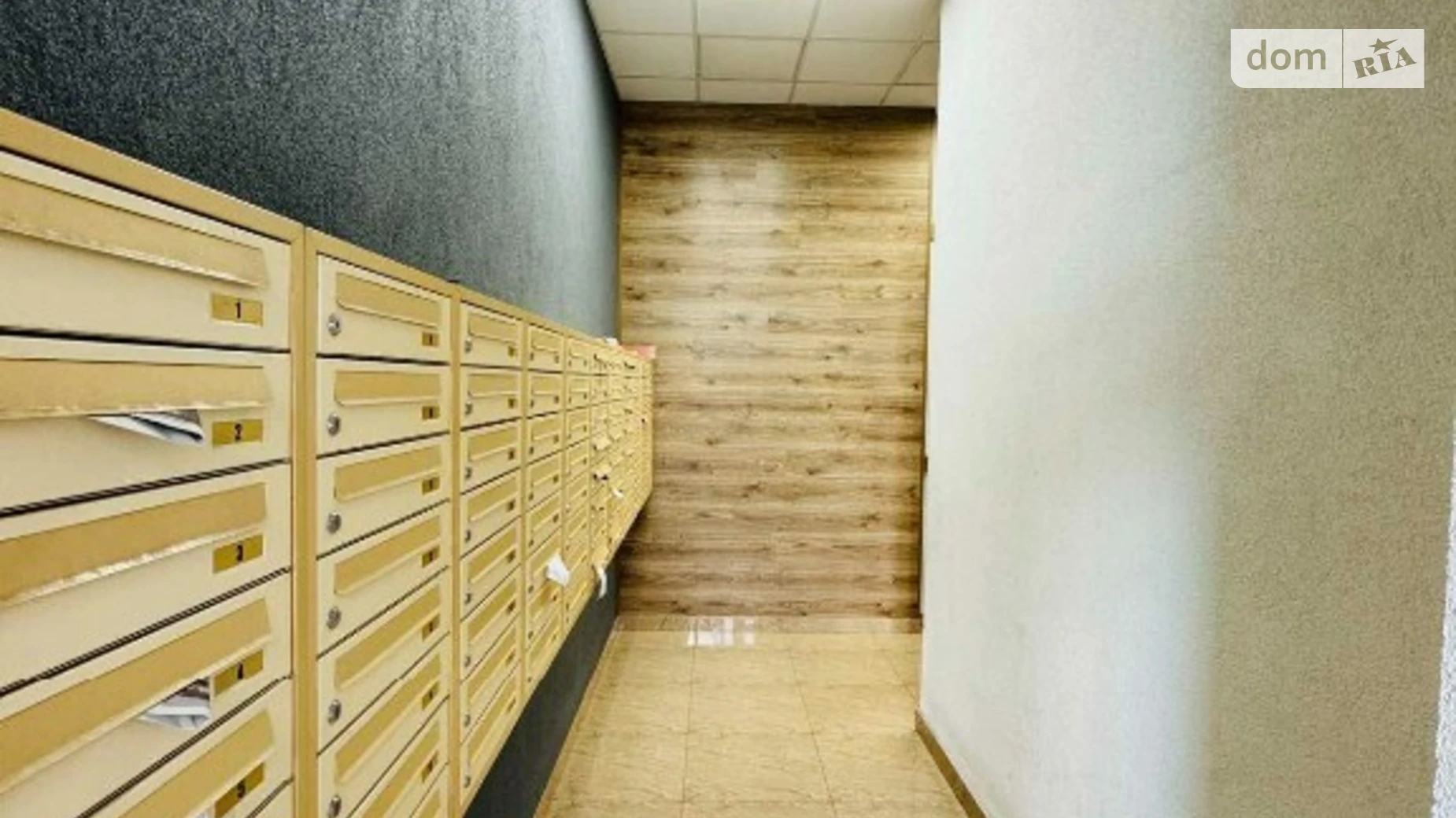 Купить квартиру – Продажа и покупка квартир в Украине | DIM.RIA