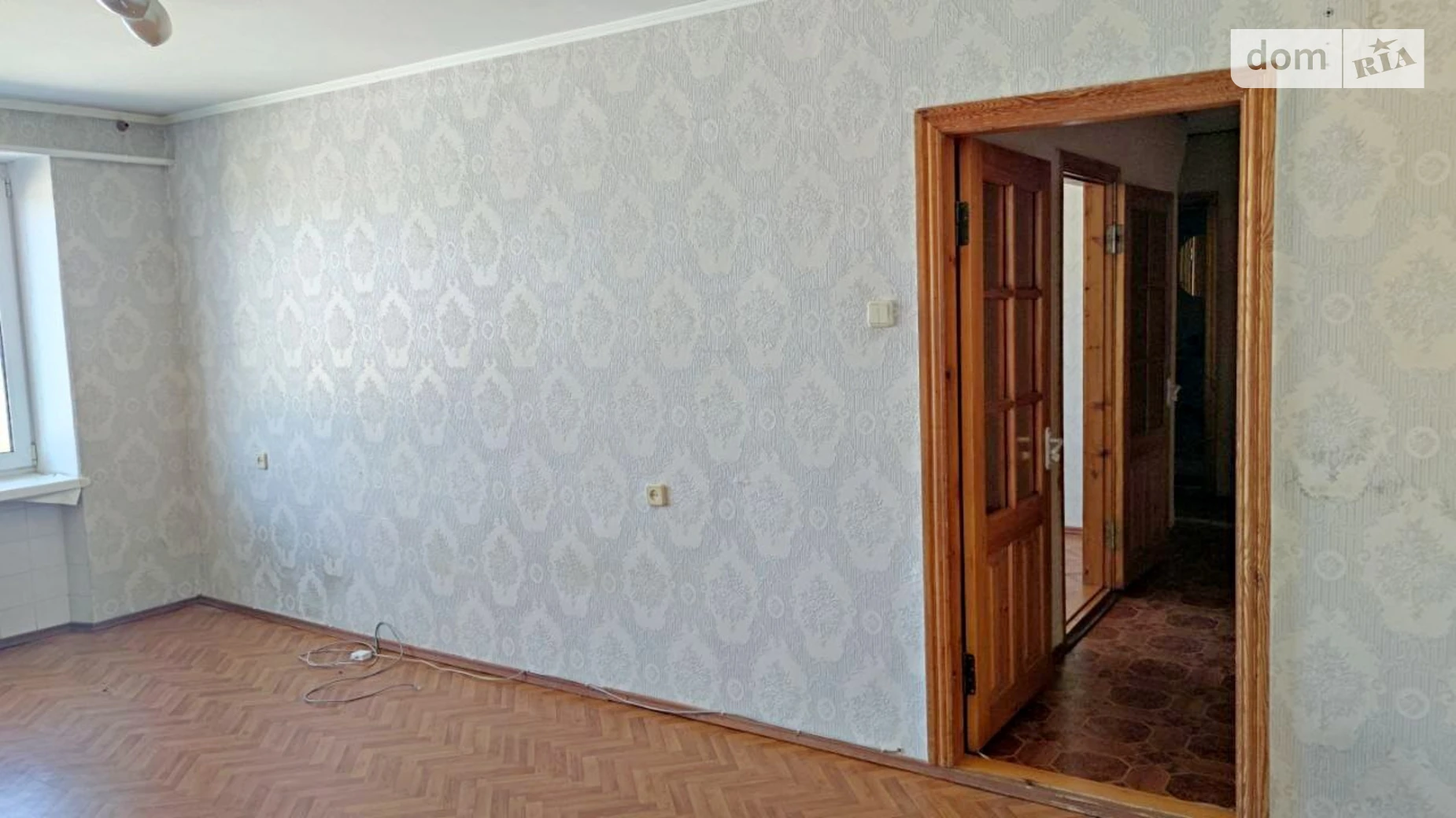 Купить квартиру – Продажа и покупка квартир в Украине | DIM.RIA