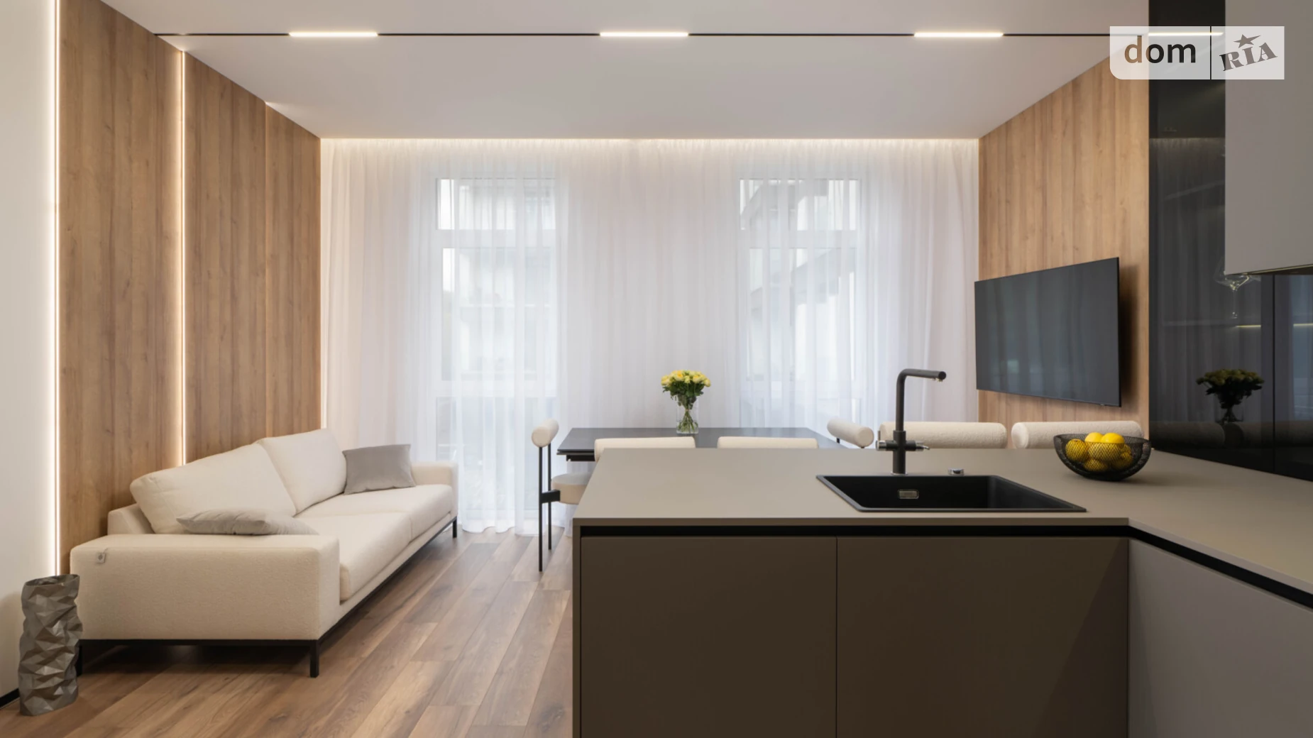 Купить квартиру – Продажа и покупка квартир в Украине | DIM.RIA