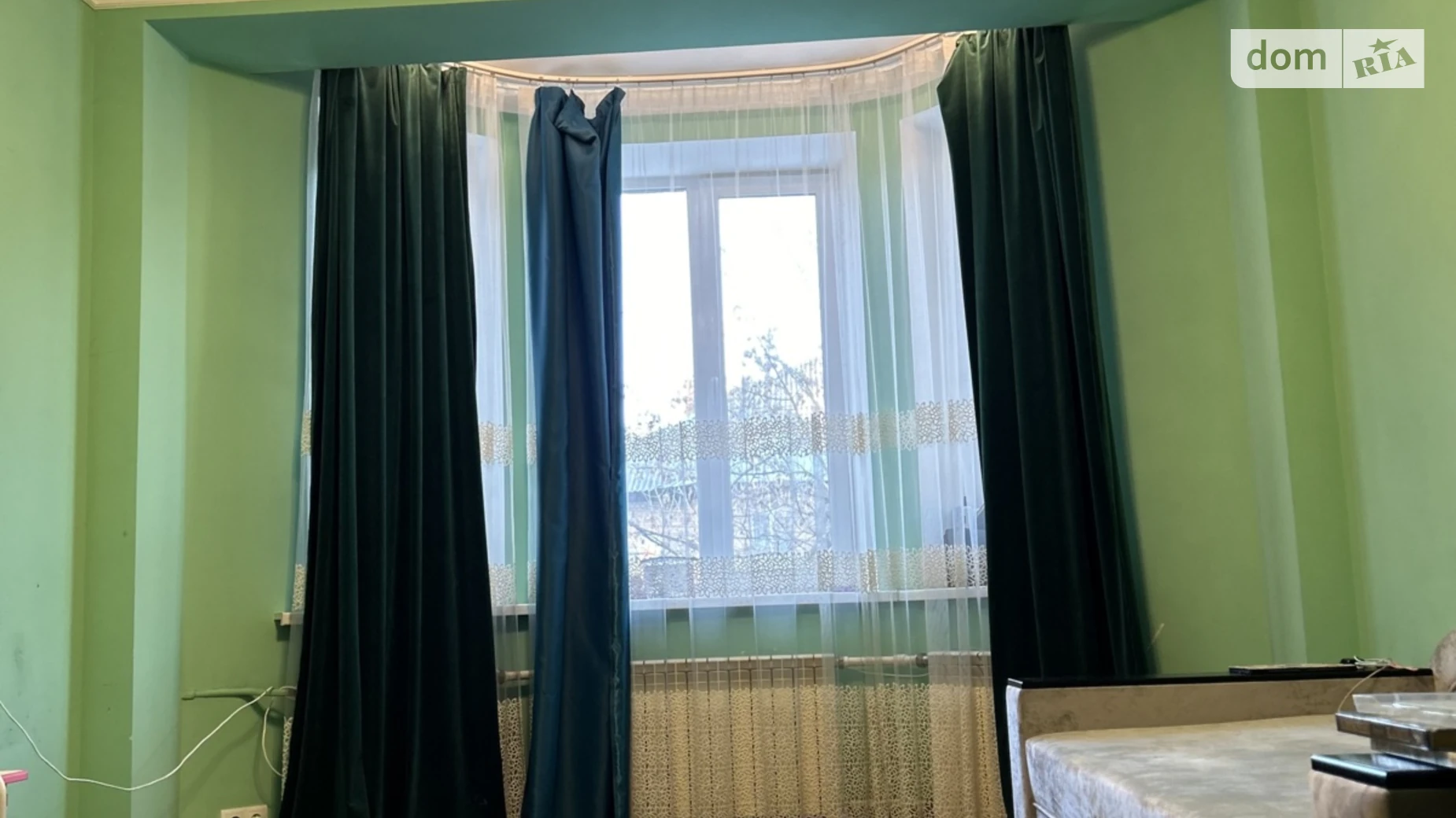 Недвижимость Украины – продажа недвижимости в Украине на DIM.RIA