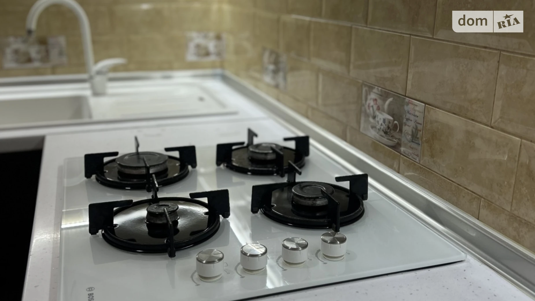 Недвижимость Украины – продажа недвижимости в Украине на DIM.RIA